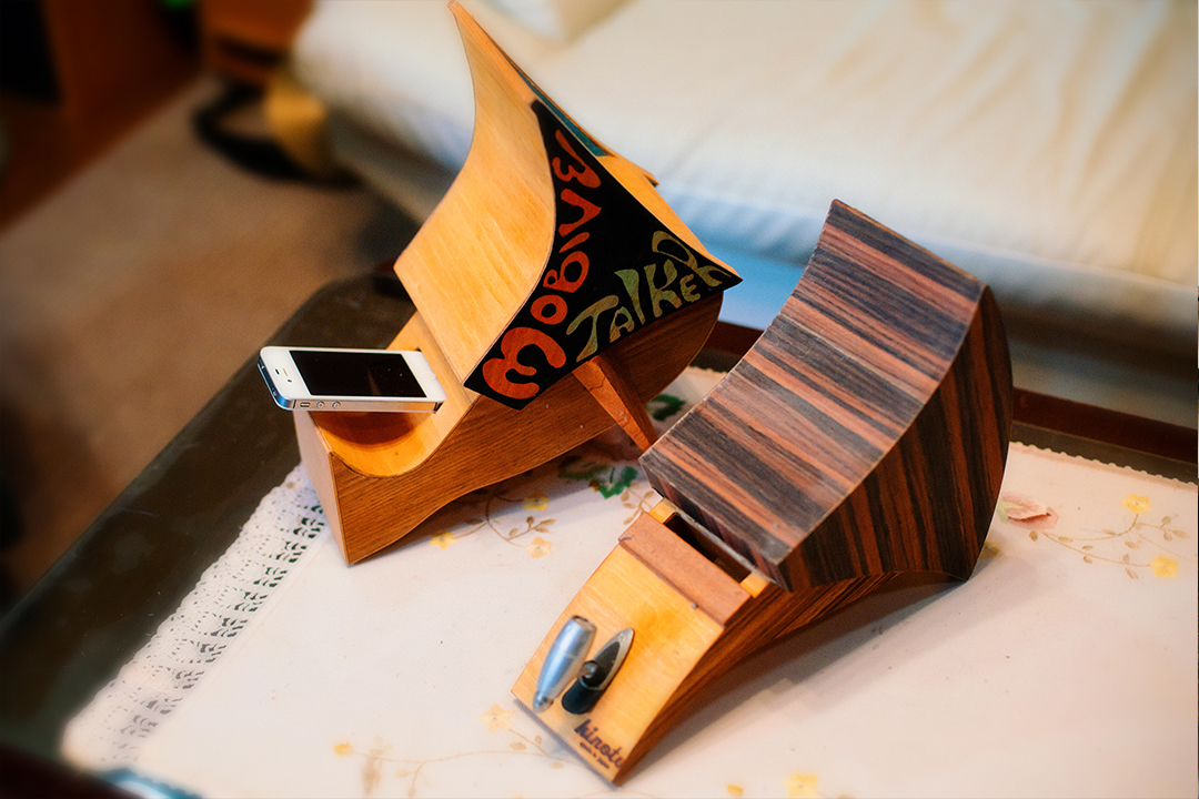 product_66_5 | HIROBA！