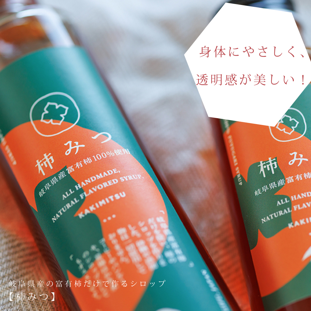 slider-product-39-sp | HIROBA！