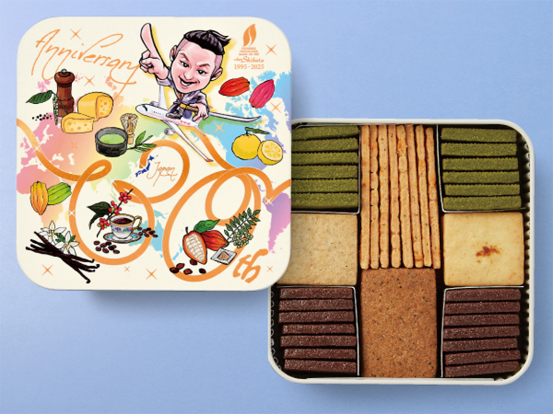 topics_250725-5 | HIROBA！